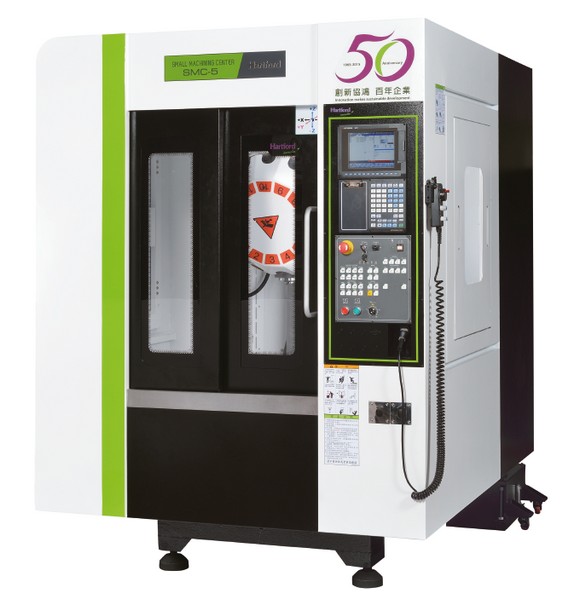 SMC-5 - SMC Series - PRODUCTS | DMS CNC Machine